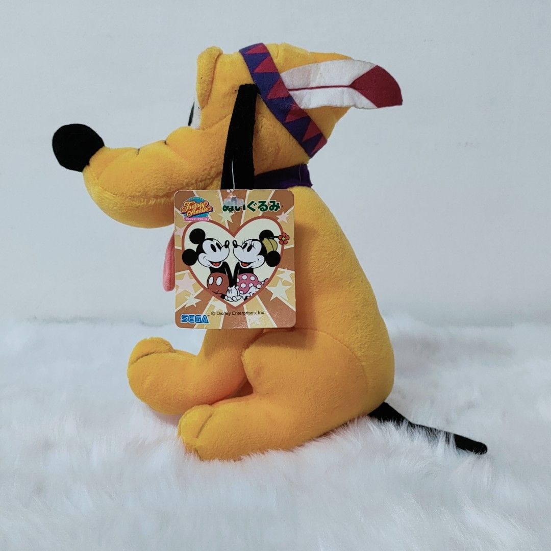 Indian Pluto Plush, Hobbies & Toys, Toys & Games on Carousell