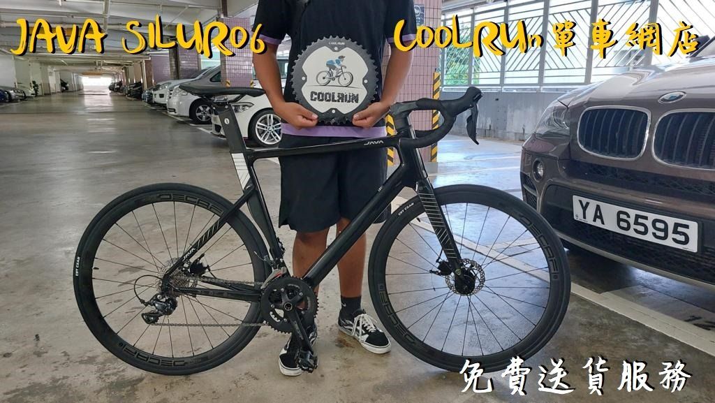 (包送貨安裝)最新型號JAVA SILURO6 UCI認證 破風型公路單車 18 22速 SHIMANO DECAF, 運動產品, 單車及配件 ...