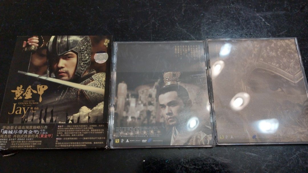 Jay Chou DVD and CD album, Hobbies & Toys, Music & Media, CDs & DVDs on Carousell