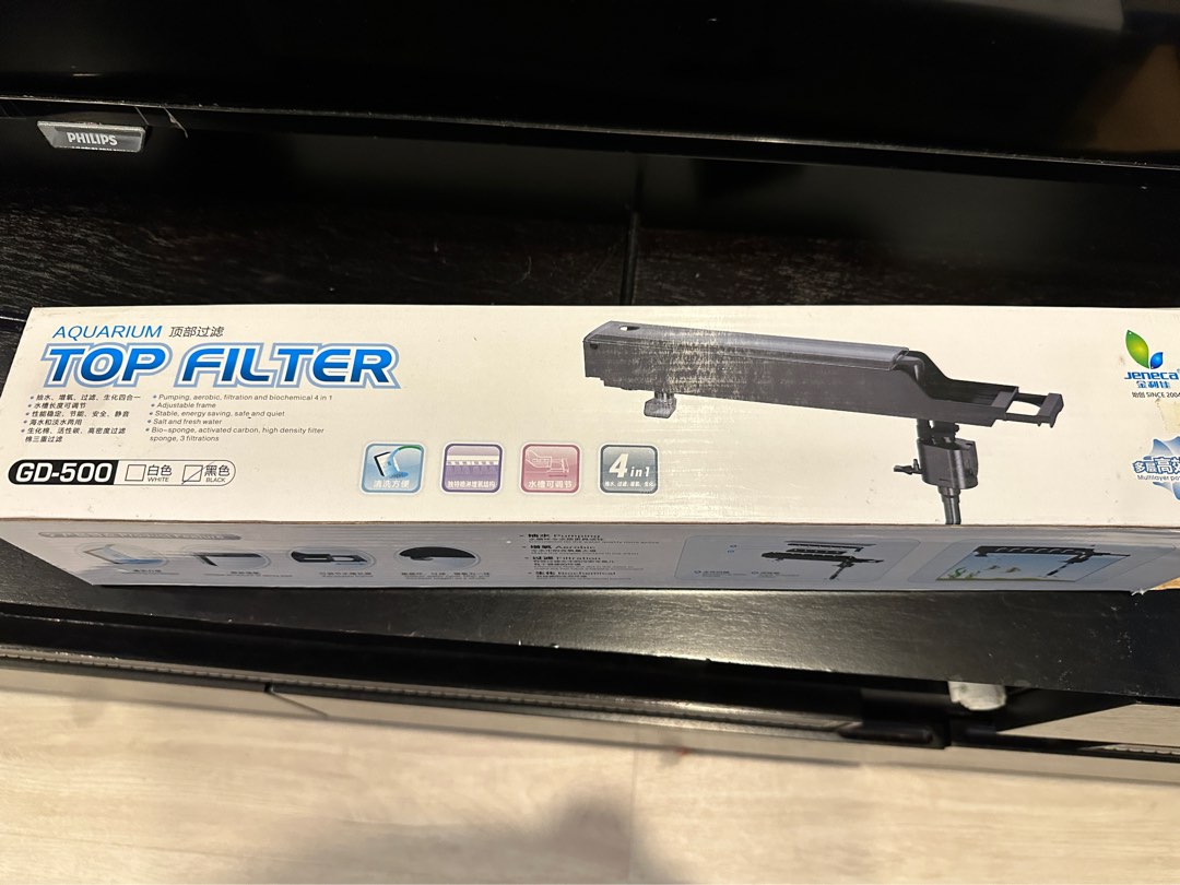 Jeneca Top Filter GD-500, Pet Supplies, Homes & Other Pet Accessories ...