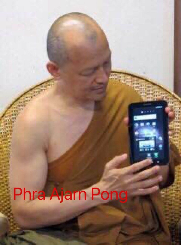 Khun Paen Phra Ajarn Pong, Hobbies & Toys, Memorabilia & Collectibles, Religious Items on Carousell