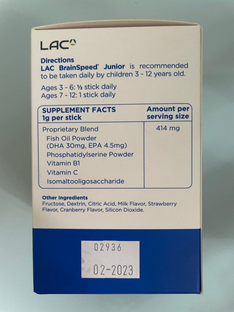 LAC brainspeed Junior, Health & Nutrition, Health Supplements, Vitamins ...