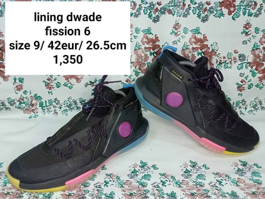 Lining dwade fission 6 on Carousell