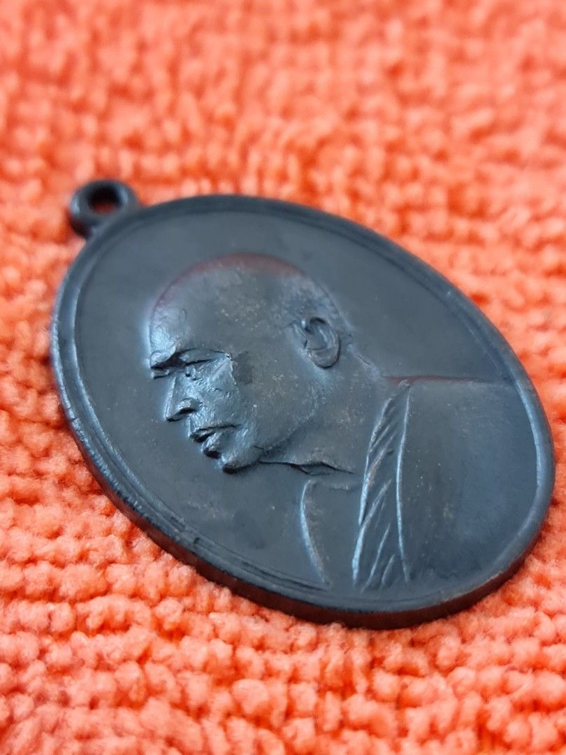 Lp Pae - Rian m16, Hobbies & Toys, Memorabilia & Collectibles ...