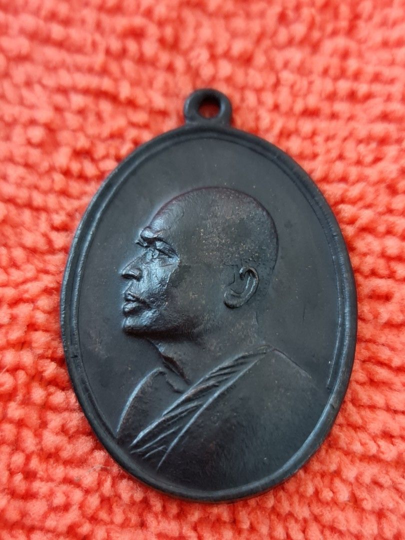 Lp Pae - Rian m16, Hobbies & Toys, Memorabilia & Collectibles ...