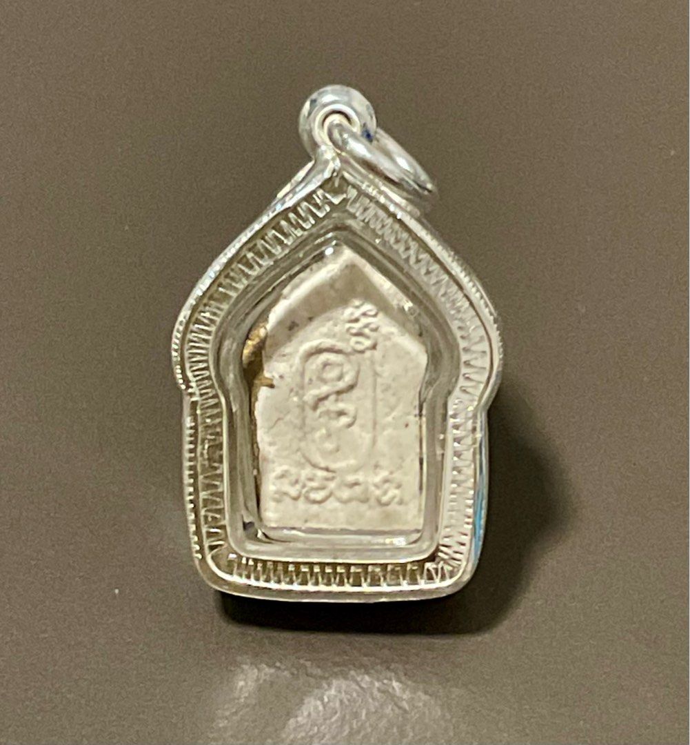 Lp Sakorn 2530 Khun Paen Phim Jew, Hobbies & Toys, Memorabilia ...