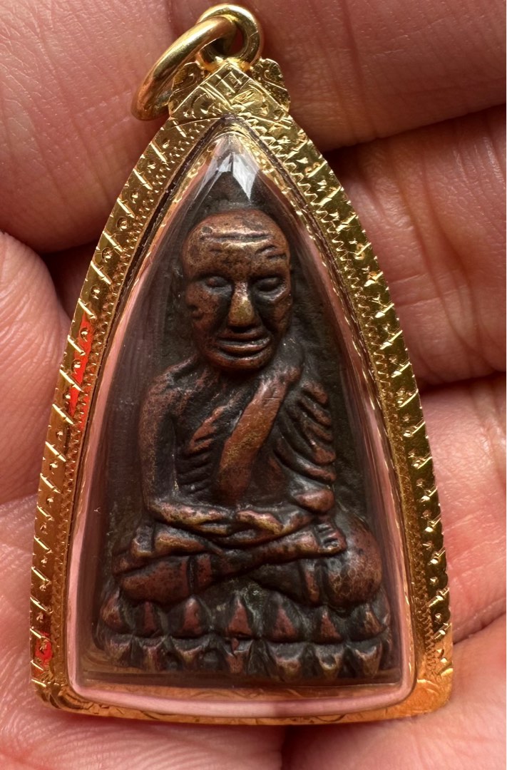 lp thuad 2505 Pim A (NFS), Hobbies & Toys, Religious Items on Carousell