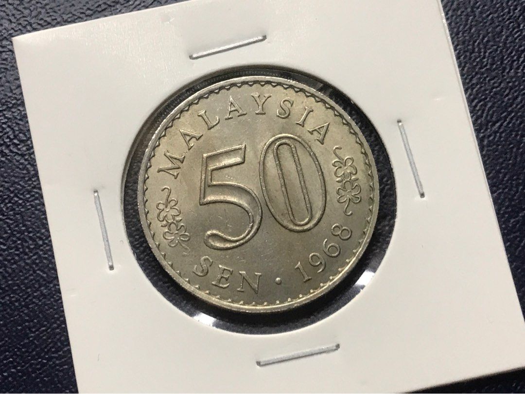 Malaysia 50sen 1968 Security Edge duit lama syiling, Hobbies & Toys, Collectibles & Memorabilia ...