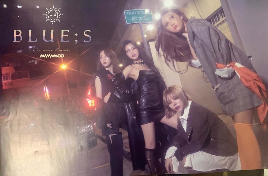Mamamoo BLUE;S poster set, 興趣及遊戲, 收藏品及紀念品, 韓流 - Carousell