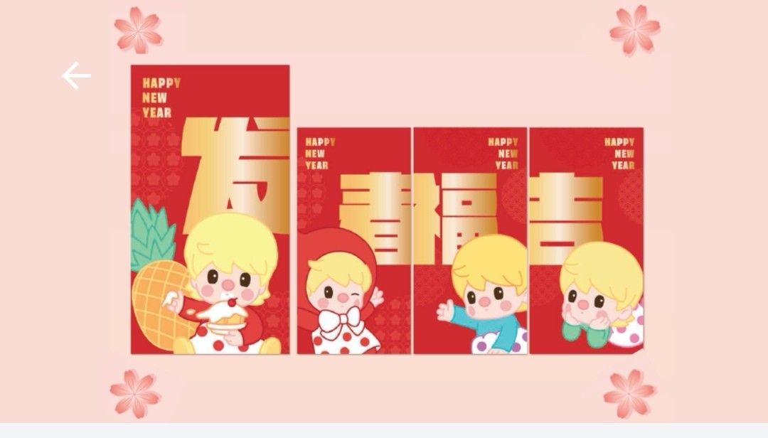 Marina Square Popmart Pop Mart Sweet Bean Red Packet Angbao Angpow 2023 ...