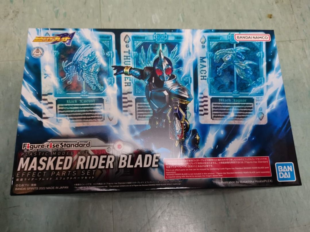 MASKED RIDER BLADE KAMEN RIDER EFFECT PARTS SET FIGURE-RISE STANDARD ...