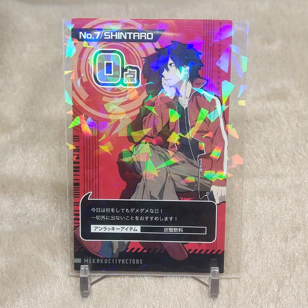 Mekakucity Actors Set Anime Cards With Holo Card Sleeves, Hobbies ...