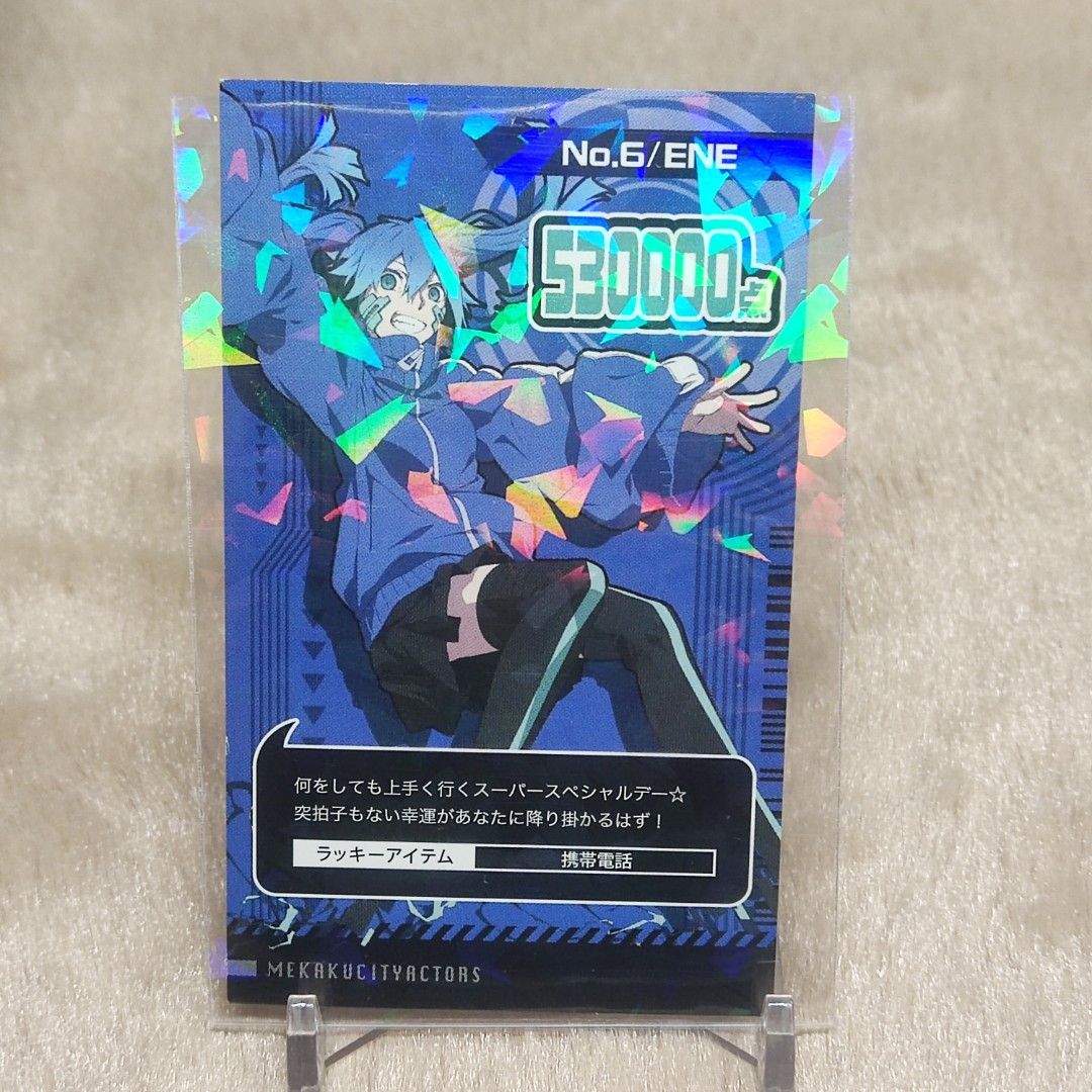 Mekakucity Actors Set Anime Cards With Holo Card Sleeves, Hobbies ...