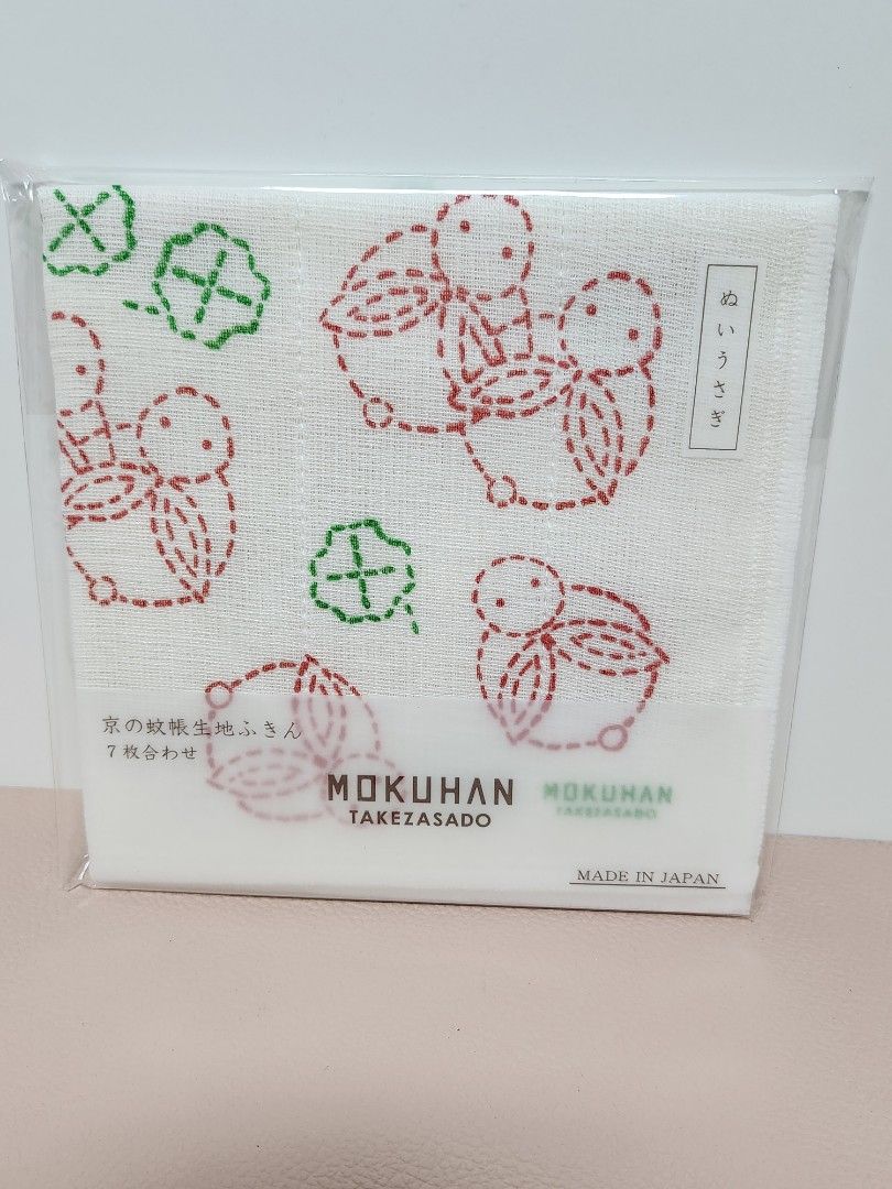 Mokuhan Takezasado Dish Cloth from.Kyoto, Furniture & Home Living ...