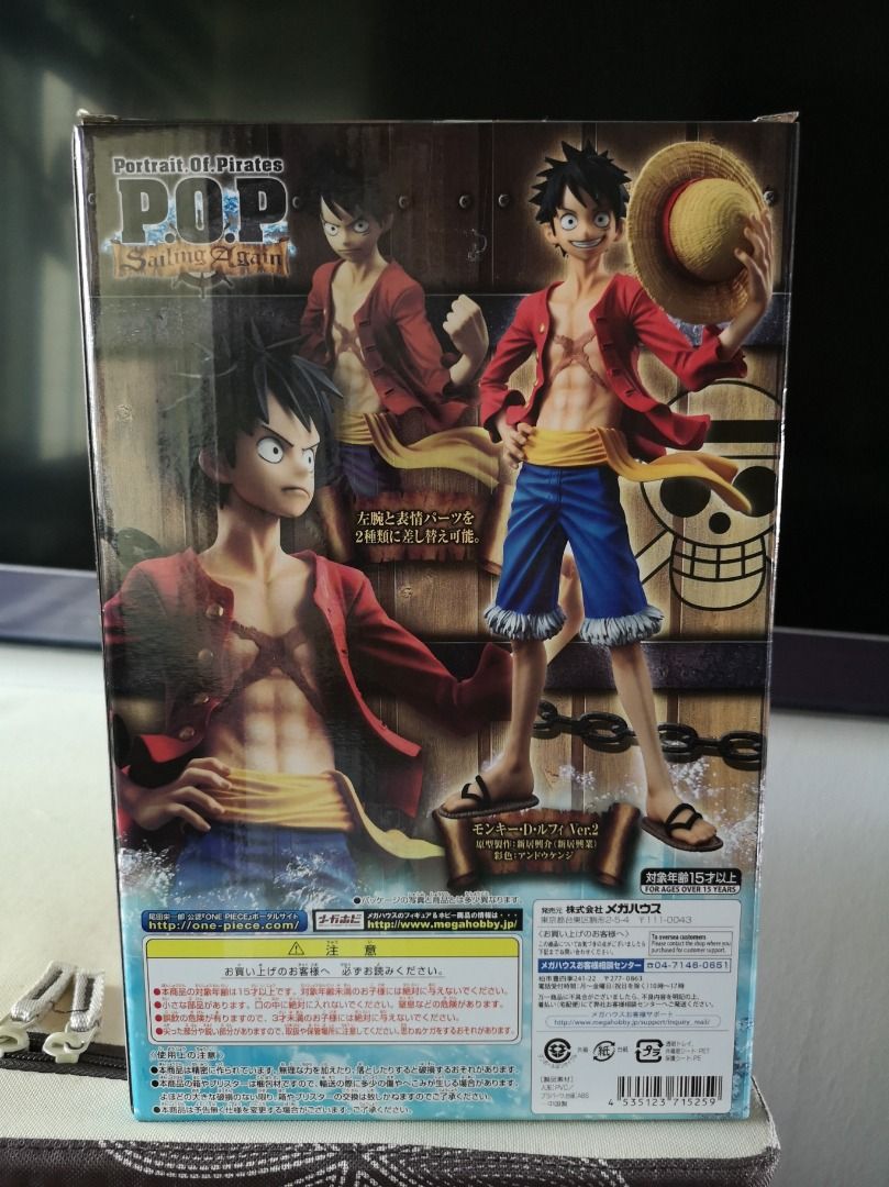 Monkey D Luffy Portrait of Pirates Sailing Again Ver 2, Hobbies & Toys ...