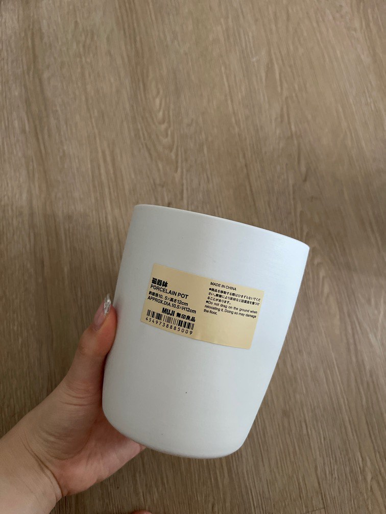 Muji white plant pot, Furniture & Home Living, Gardening, Pots ...