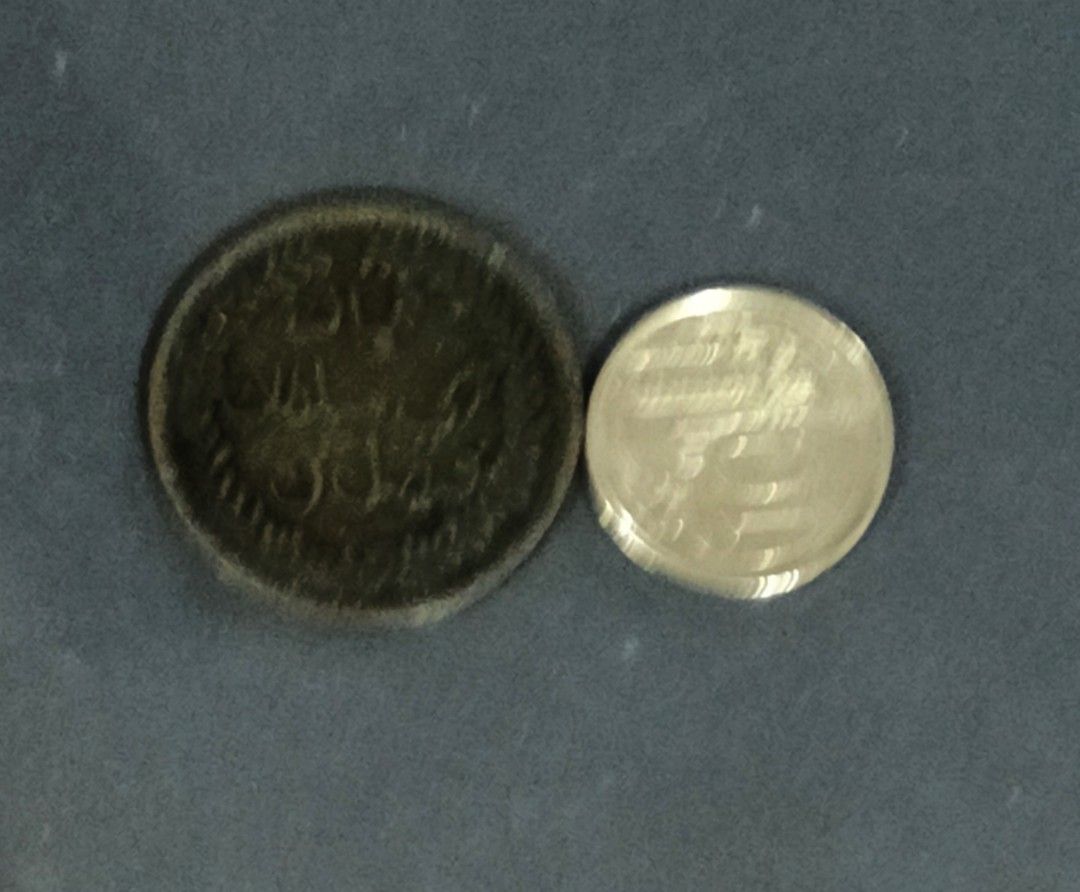 Muscat & Oman Coin 1915 1/4 Anna XF, Hobbies & Toys, Memorabilia ...