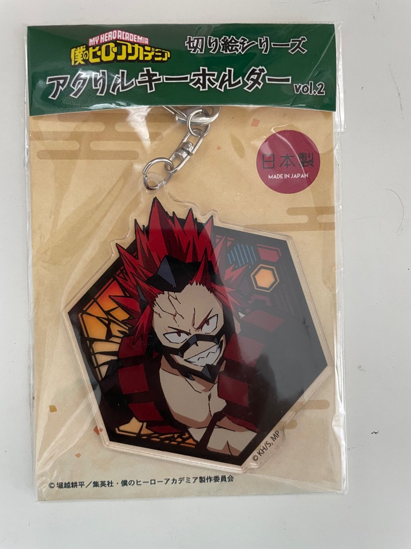 My Hero Academia BNHA Kirishima keychain acrylic, Hobbies & Toys ...
