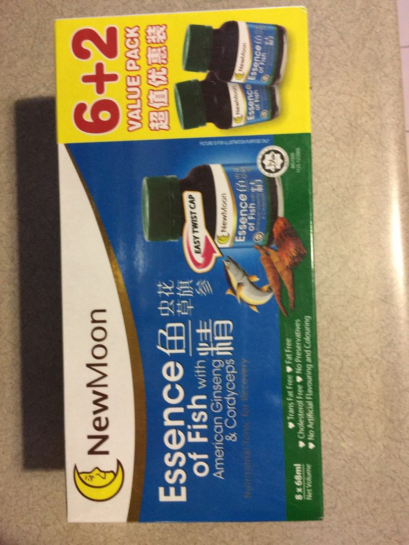 New Moon Essence of Fish with American ginseng and cordyceps, Health ...