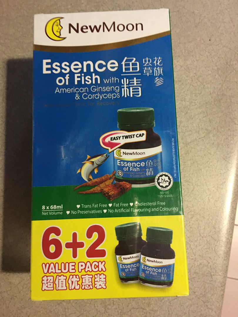 New Moon Essence of Fish with American ginseng and cordyceps, Health ...