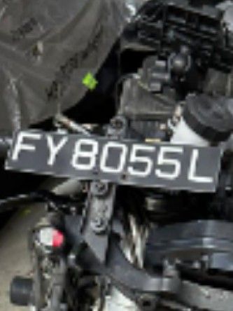 Motorcycle Number plate | Motor Bike License Plate | FY 8055 L ...