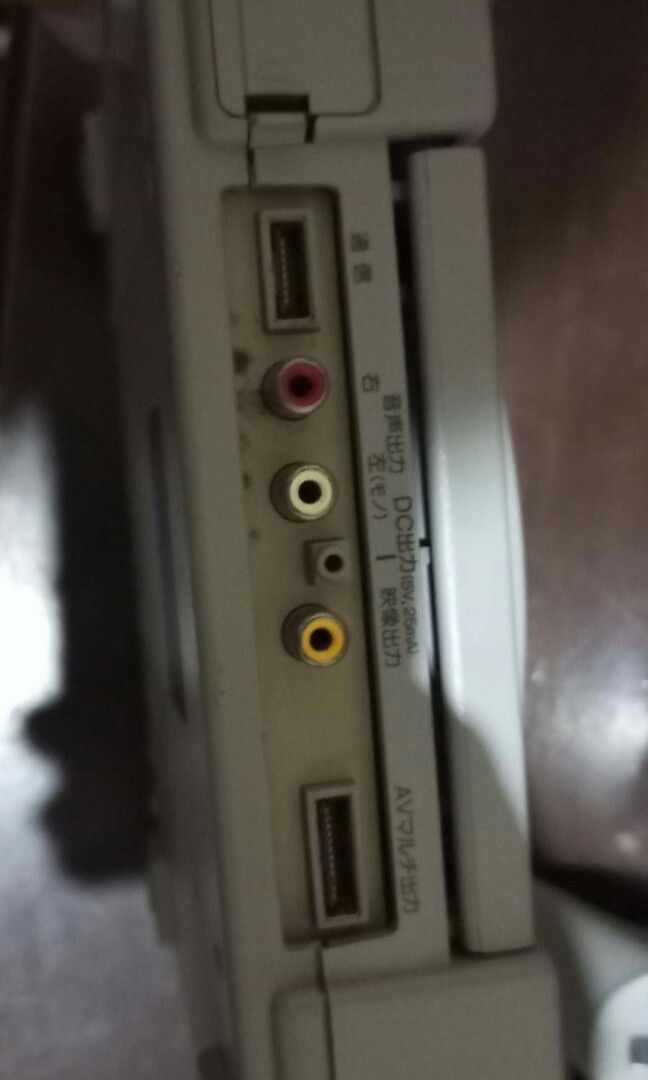 Playstation 1 scph 5000 moded, Video Gaming, Video Game Consoles ...