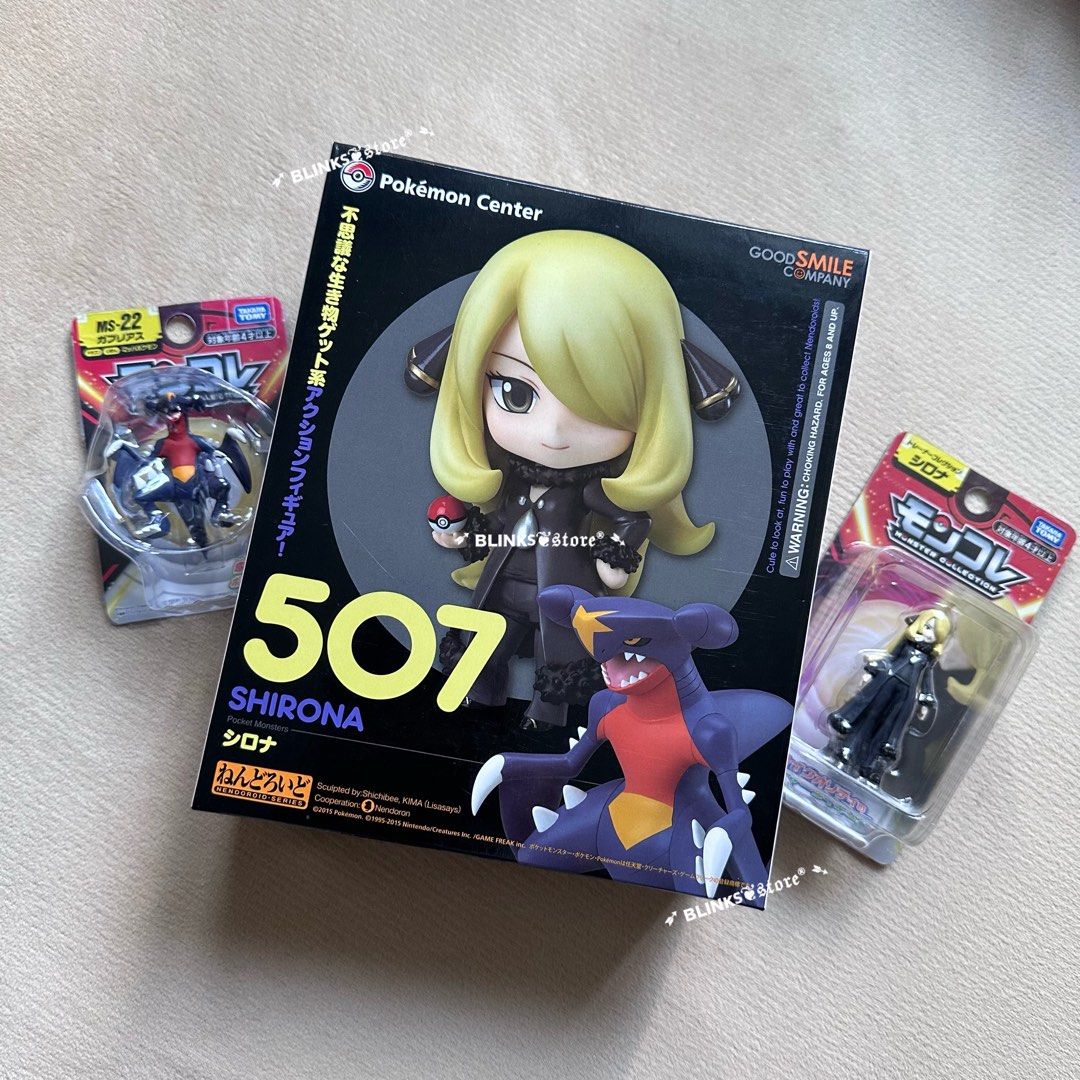 全新日版Pokemon GoodSmile Nendoroid 黏土人 507 竹蘭x烈咬陸鯊, 興趣及遊戲, 玩具 & 遊戲類 ...