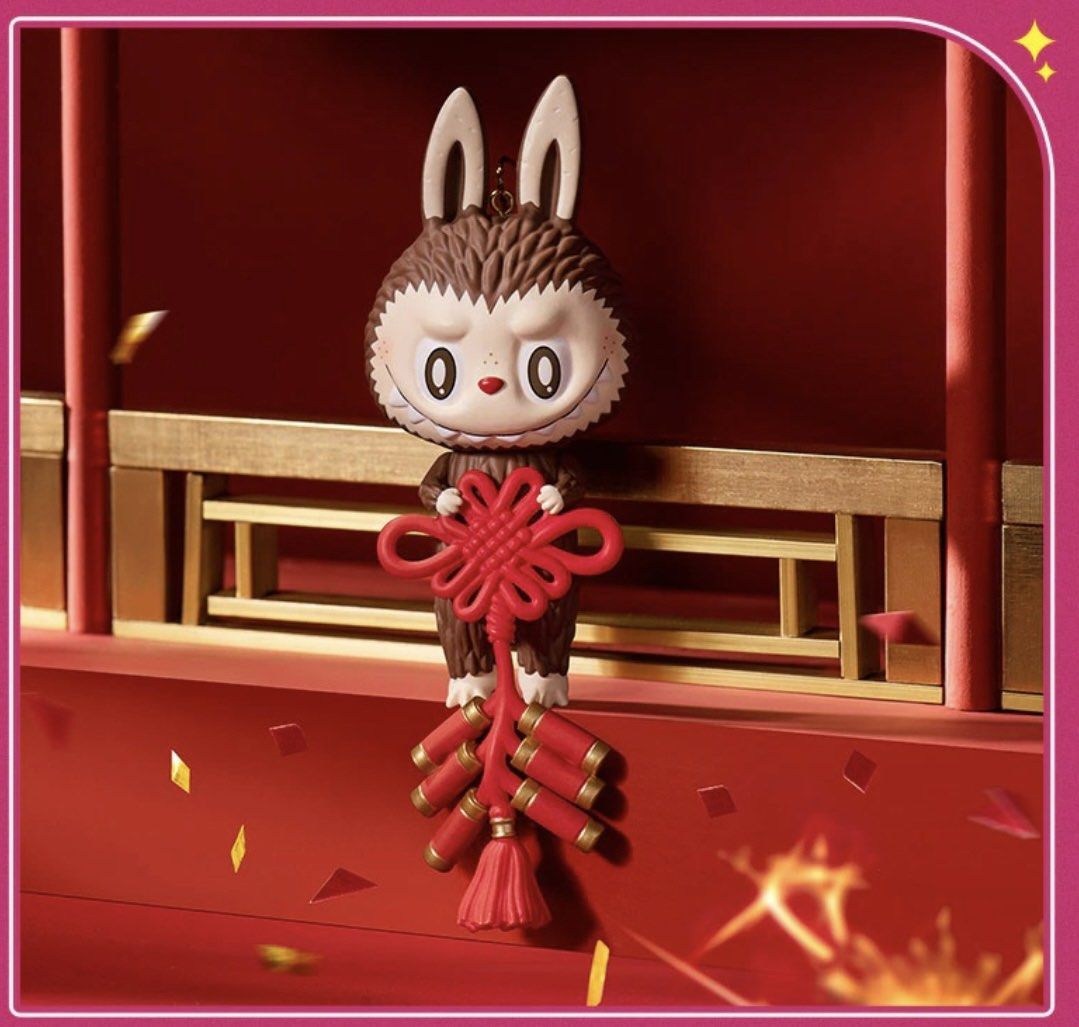 Popmart Year of rabbit, Hobbies & Toys, Toys & Games on Carousell