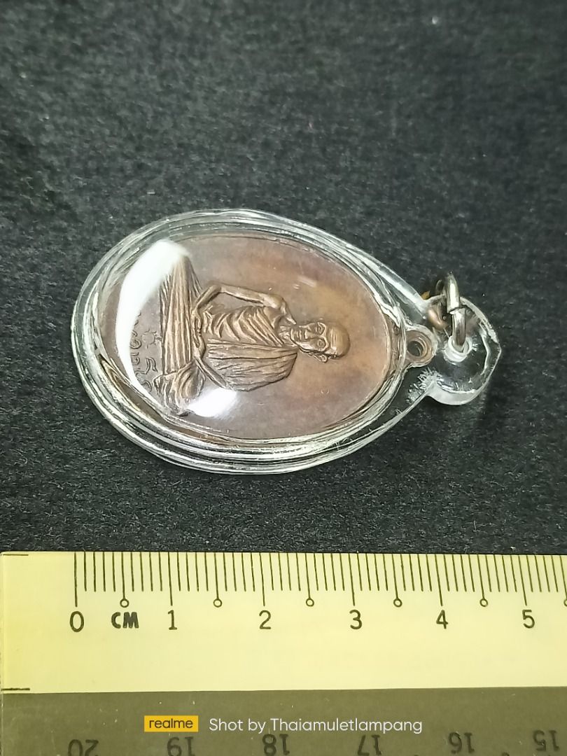 Rian Luang Phor Kasem Wat Phlap Phla Batch, Hobbies & Toys, Memorabilia ...