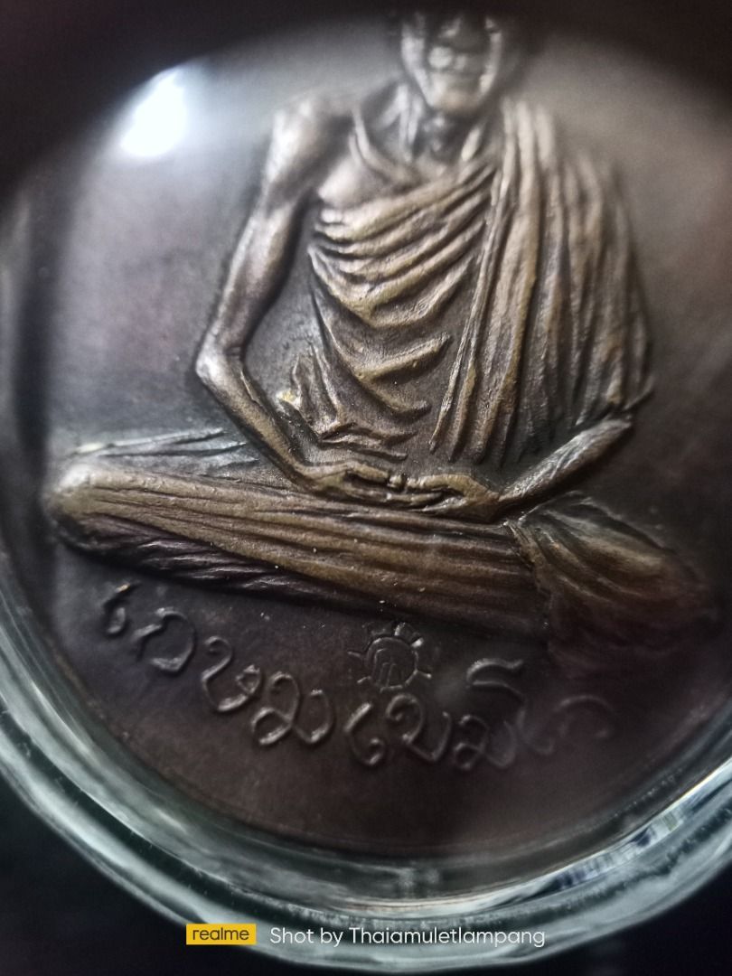 Rian Luang Phor Kasem Wat Phlap Phla Batch, Hobbies & Toys, Memorabilia ...