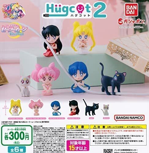 SAILORMOON HUGCOT 2 美少女戰士 扭蛋 6款, 興趣及遊戲, 玩具 & 遊戲類 - Carousell
