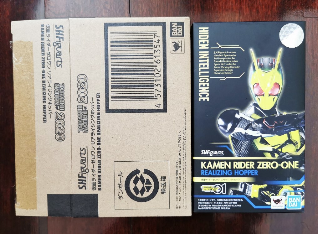 SHF Kamen Rider Zero One Realizing Hopper, 興趣及遊戲, 玩具 & 遊戲類 - Carousell