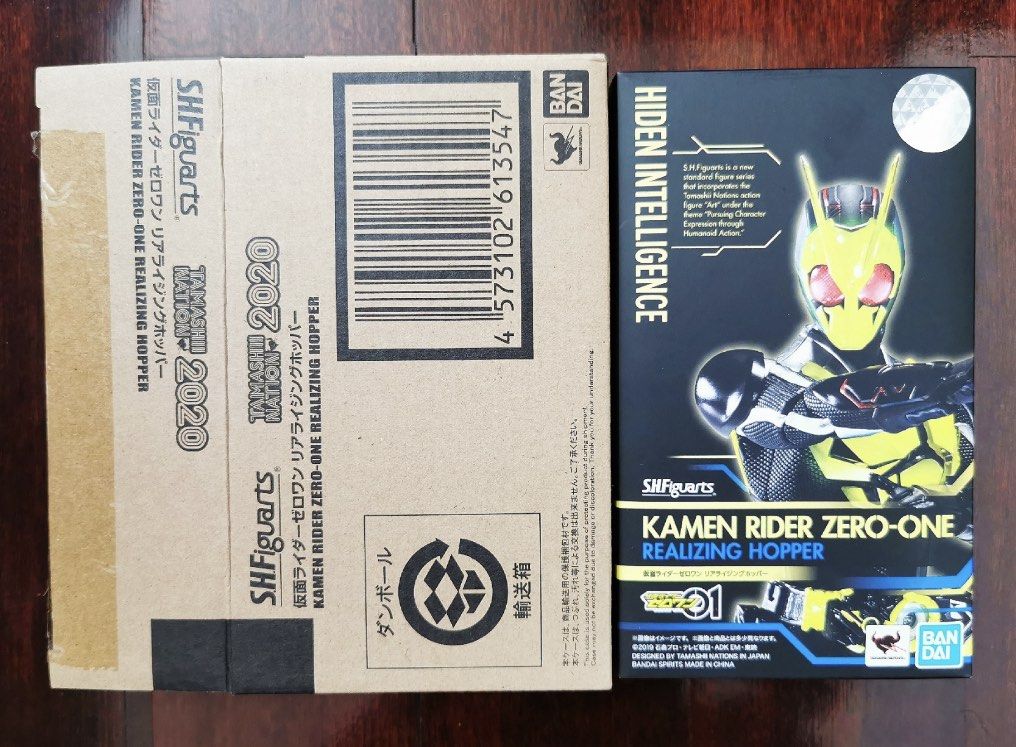 SHF Kamen Rider Zero One Realizing Hopper, 興趣及遊戲, 玩具 & 遊戲類 - Carousell