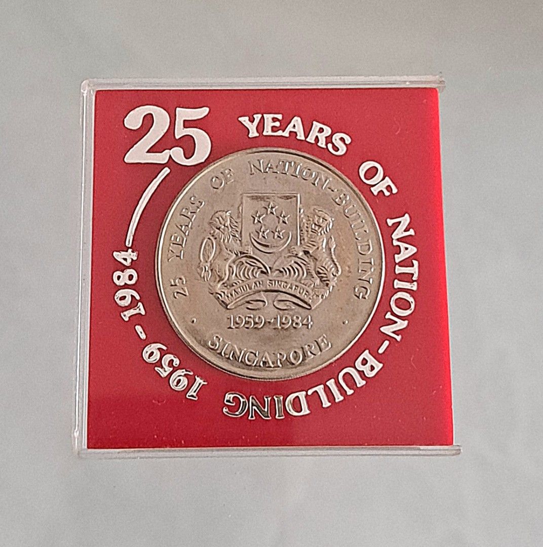 Singapore 25 years of Nation-Building & Independence $5.00 Coin on ...