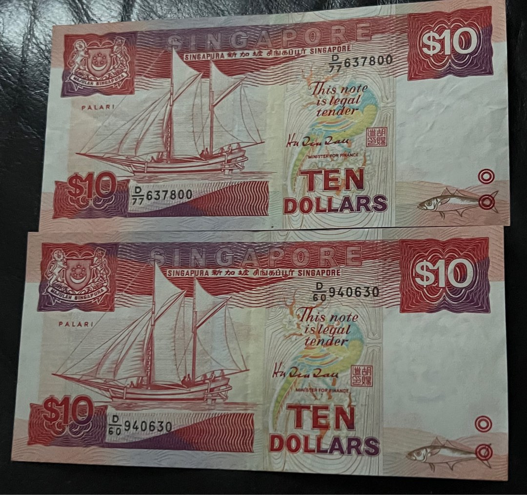 Singapore Old Notes, Hobbies & Toys, Memorabilia & Collectibles ...