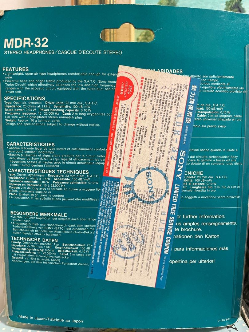 Sony MDR-32 Headphones - retro classic headphone in full working ...