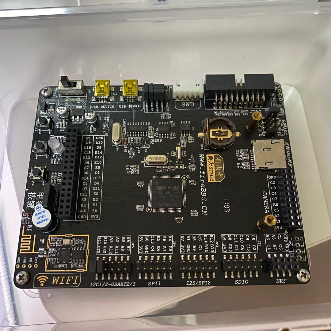 STM32 development kit, Computers & Tech, Parts & Accessories, Other ...