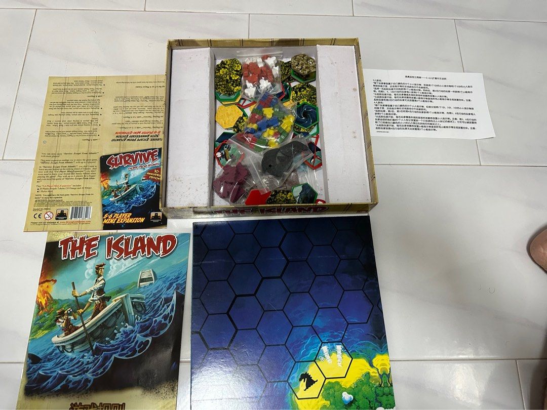 Survive: Escape from Atlantis! (1982), Hobbies & Toys, Toys & Games on Carousell