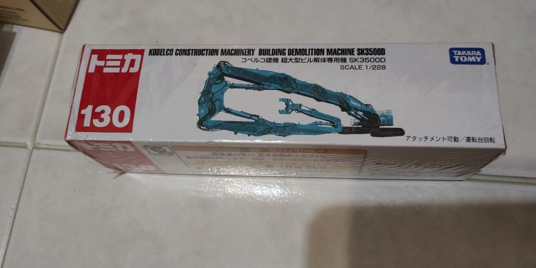 Takara Tomy 130 Kobelco construction machinery SK3500D, Hobbies & Toys, Toys & Games on Carousell