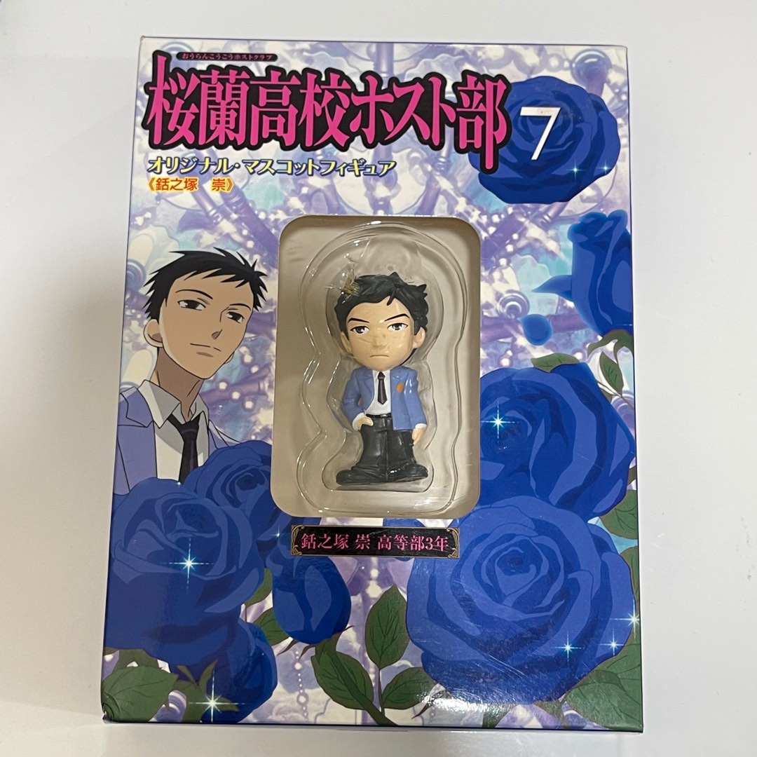 Takashi Mori Ouran High School Host Club Mascot Figure Vol.7, Hobbies ...