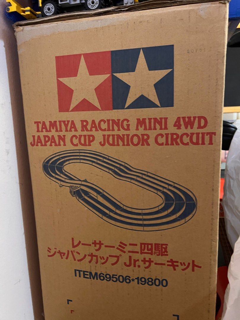 TAMIYA Mini 4WD Track, Hobbies & Toys, Toys & Games on Carousell