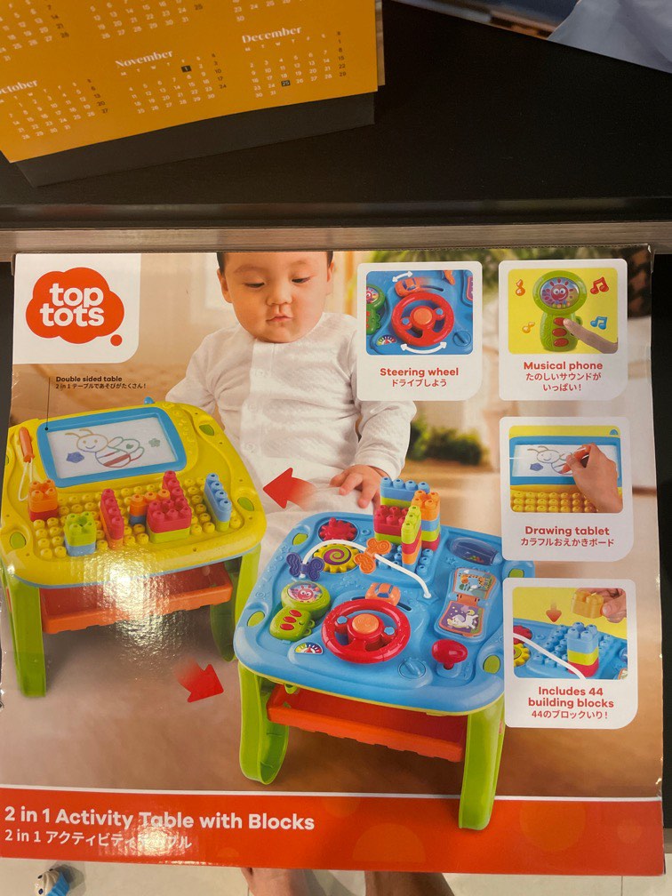 Top tots 2 in 1 activity table with blocks, Babies & Kids, Infant ...