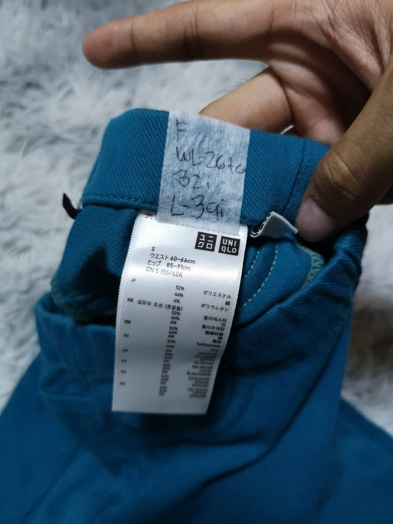 Uniqlo Blue garterized jeans, Women's Fashion, Bottoms, Other Bottoms ...