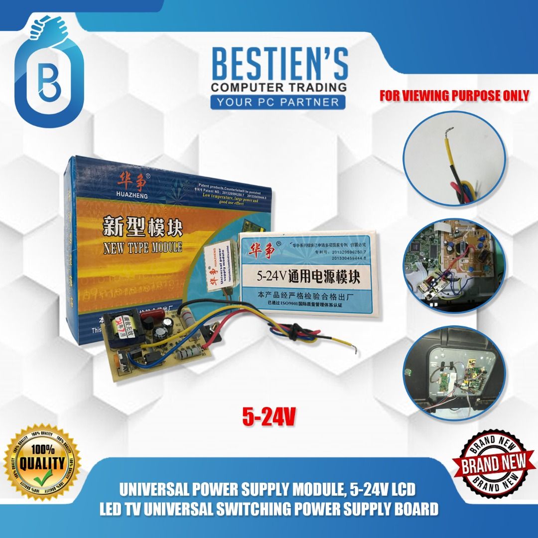 UNIVERSAL POWER SUPPLY MODULE, 5-24V LCD LED TV UNIVERSAL SWITCHING ...
