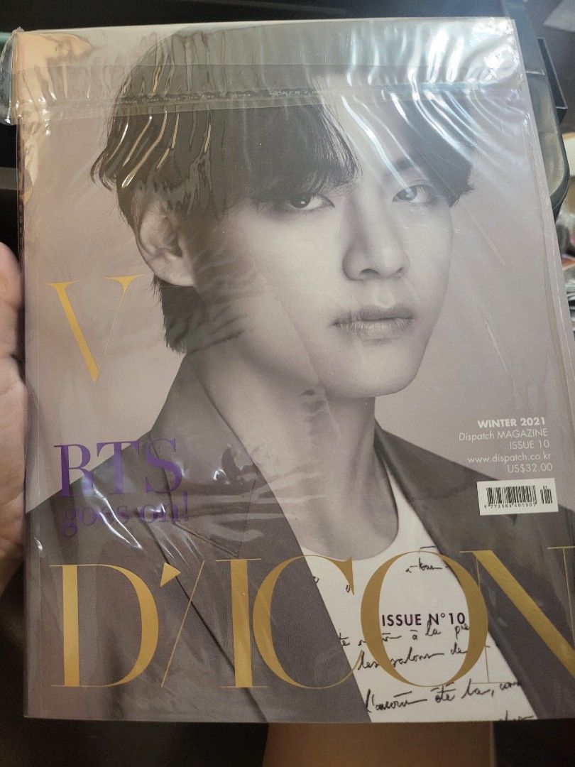 V Dicon Magazine, Hobbies & Toys, Memorabilia & Collectibles, K-Wave on ...