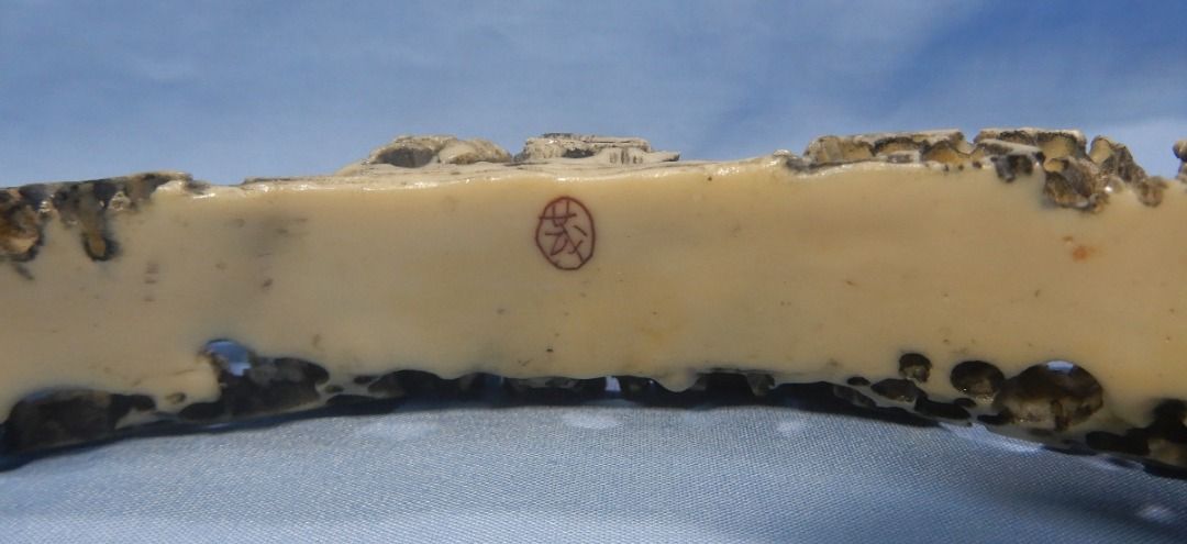 Vintage Japanese resin hand carved diorama netsuke on display stand ...