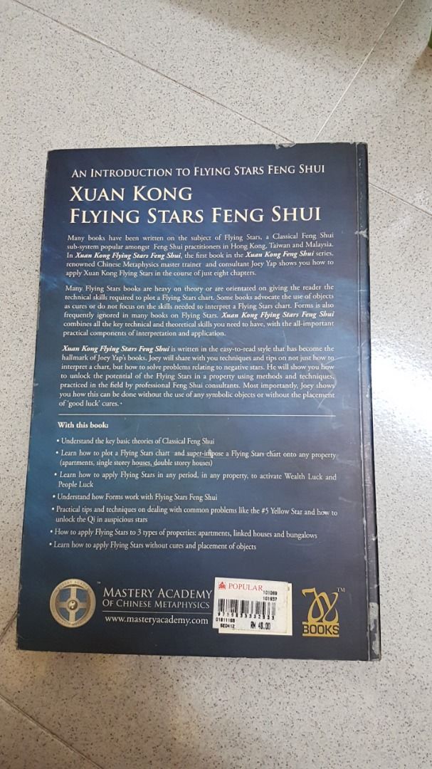 Xuan Kong Flying Stars Feng Shui By Joey Yap, Everything Else, Others ...