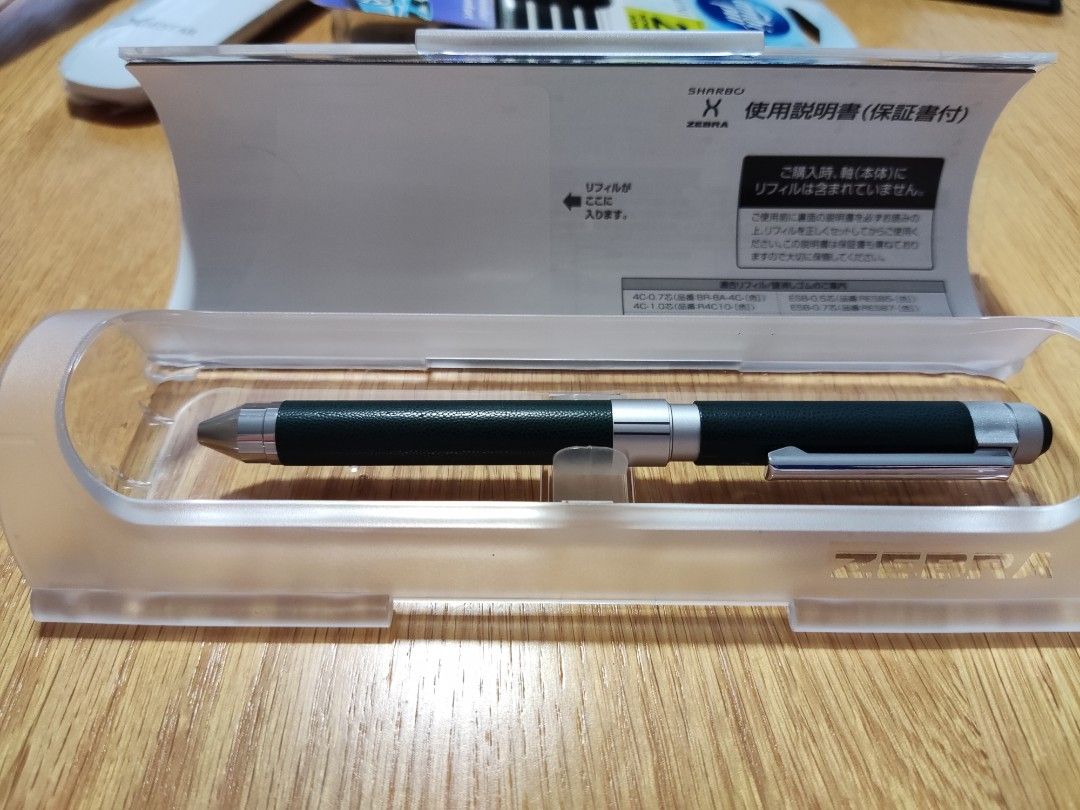 Zebra Sharbo X LT3 (Dark Green - Leather Forest), Hobbies & Toys ...