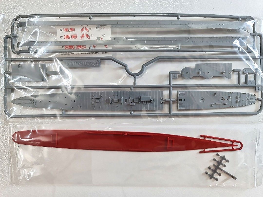 1/700 #31349 Tamiya Waterline IJN Nagara Class Light Cruiser, Abukuma ...