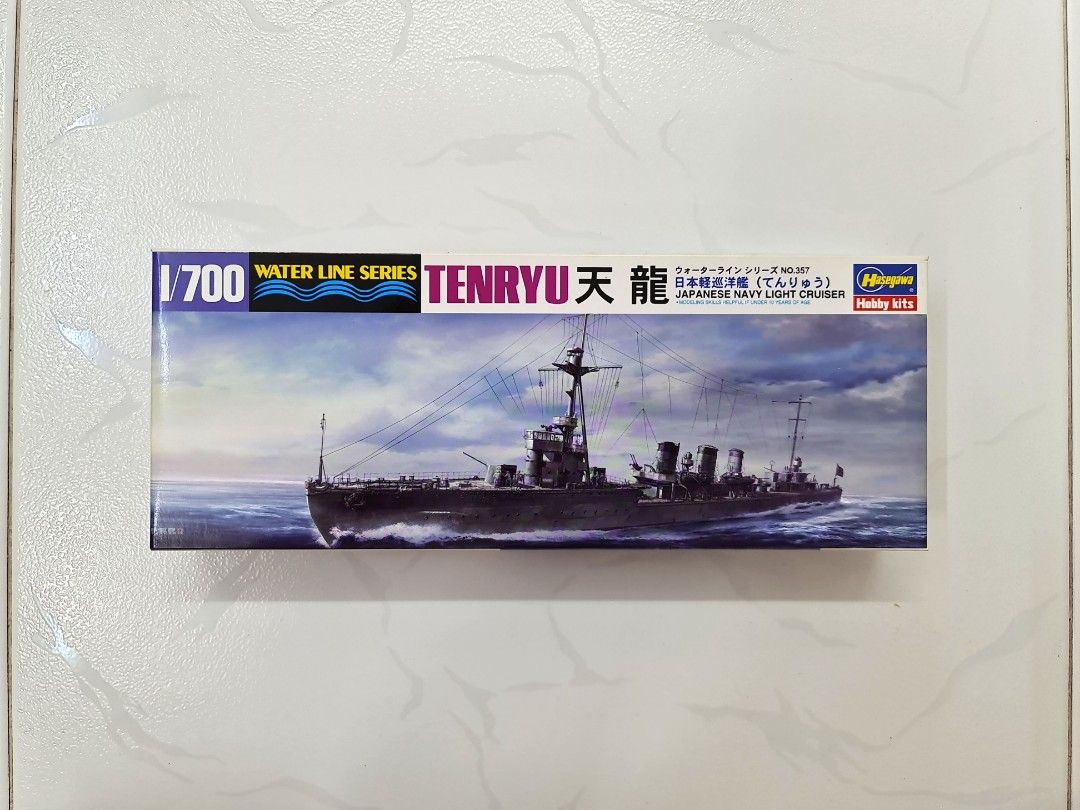 1/700 #357 Hasegawa Waterline IJN Tenryu Class Light Cruiser, Tenryu ...